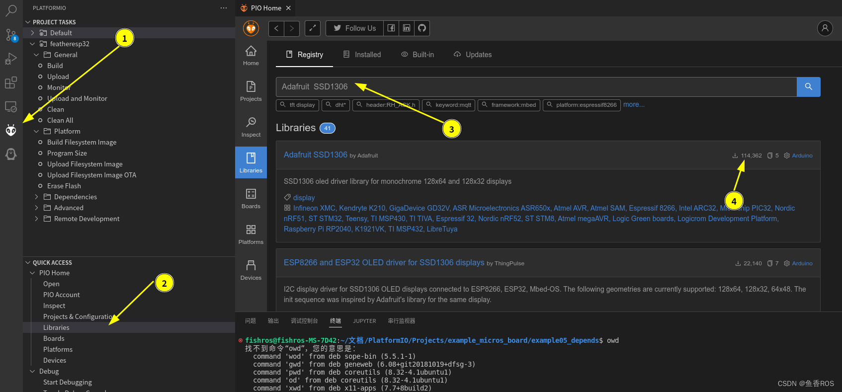 【ROS2机器人入门到实战】学会安装第三方开源库_ros怎么添加paddleocr-CSDN博客