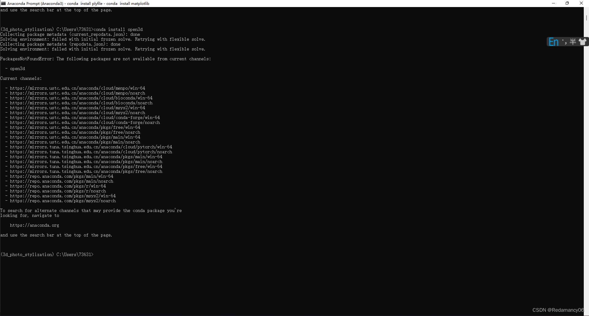 open3d库的安装，conda常用指令，导入open3d时报这个错误Solving environment: failed with initial frozen solve ...