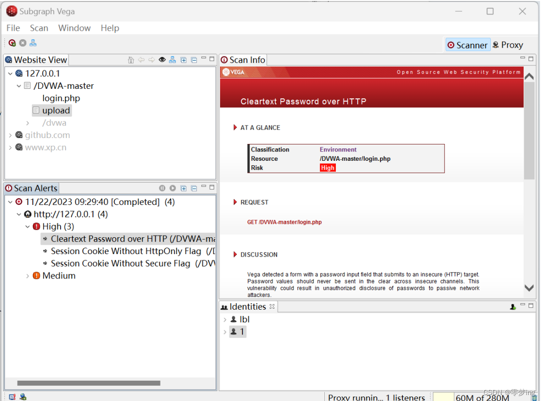 DVWA靶场搭建常见问题和VEGA漏洞扫描_web扫描 vega-CSDN博客