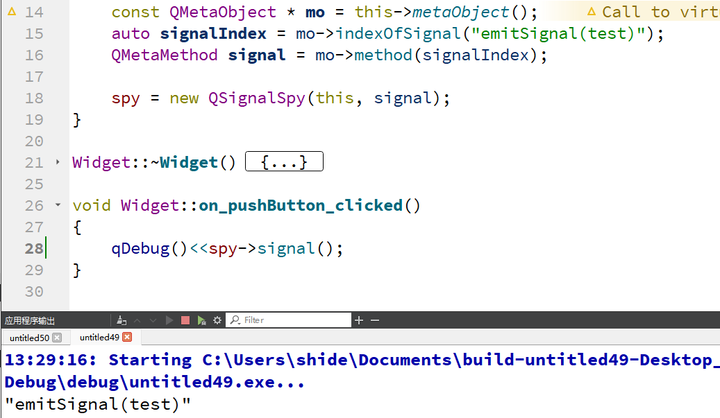 信号侦听器：QSignalSpy-CSDN博客