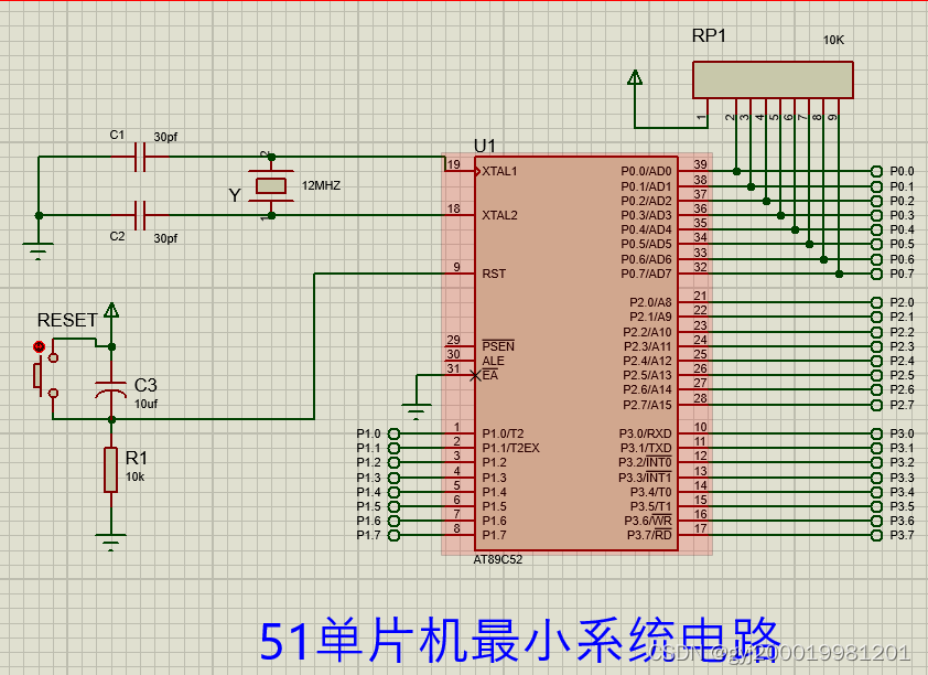 《51单片机》用Proteus8画仿真电路的步骤_proteus8 c51仿真-CSDN博客