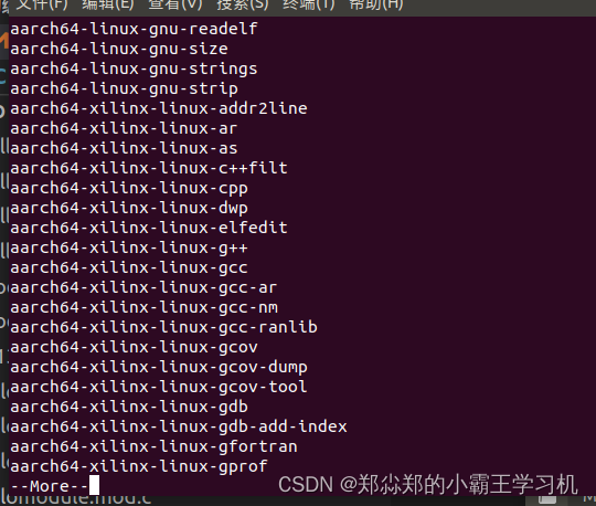 petalinux 内核源码外编译内核模块_petalinux内核版本-CSDN博客
