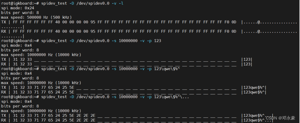 [imx6ull]SPI接口编程-回环测试_spi回环测试-CSDN博客