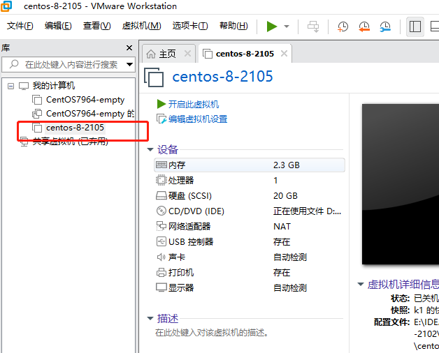linux项目部署_nginx connection upgrade-CSDN博客