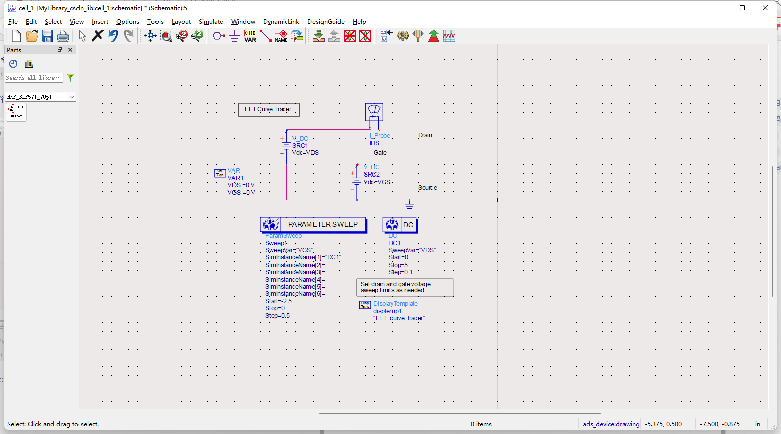03、ADS使用记录之DC仿真控制器的使用-CSDN博客
