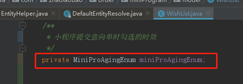 通用mapper(tk.mybatis) 使用Enum枚举类型字段的注意事项_tk 枚举类-CSDN博客