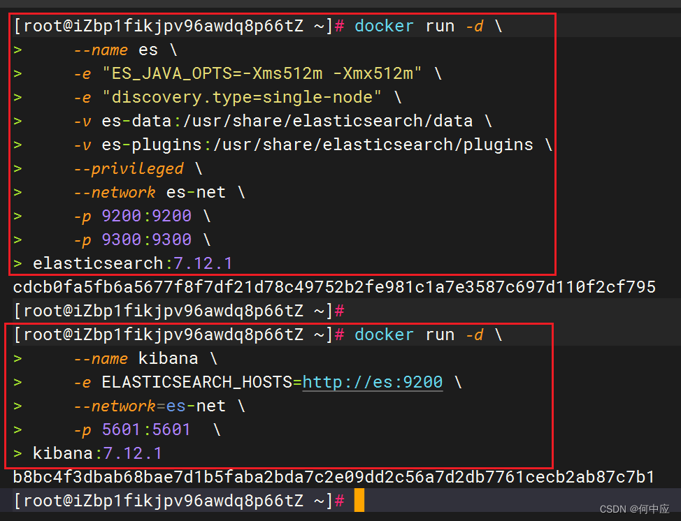 es安装及使用_es的安装和使用-CSDN博客