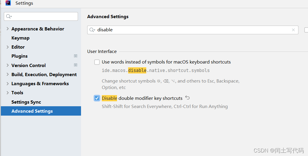 修改IDEA Search Everwhere的快捷键-CSDN博客