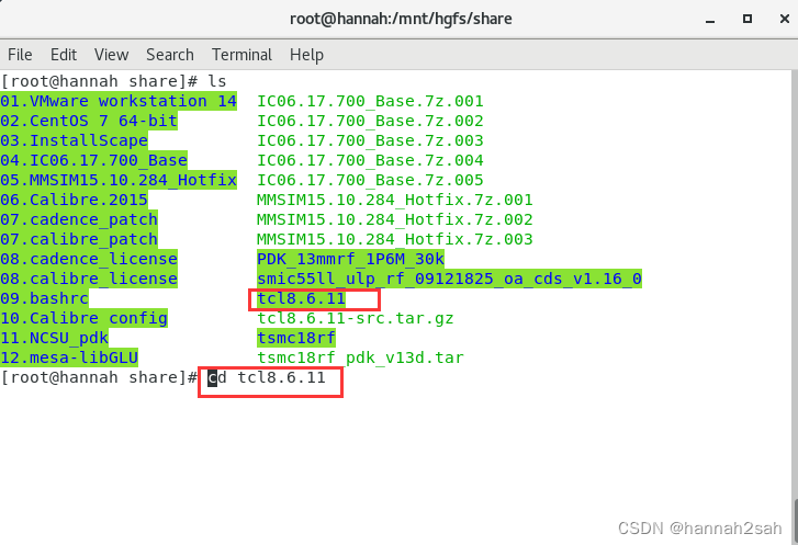 基于Linux安装TCL_linux中tcl安装-CSDN博客