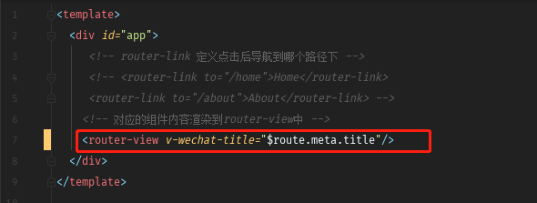 vue设置网页title_vue title-CSDN博客