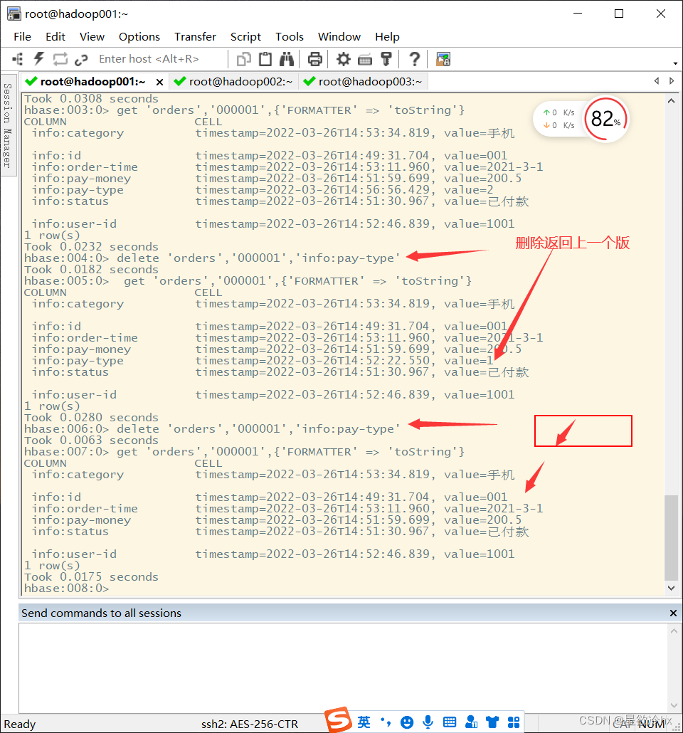 【Hbase】hbase的shell操作（2）_hbase shell `set`命令来修改输出格式-CSDN博客