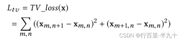 论文阅读——Semantic Image Inpainting with Progressive Generative Networks-CSDN博客