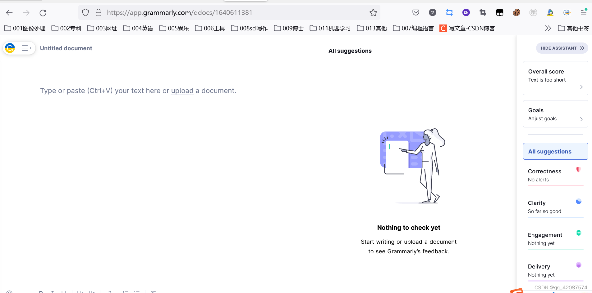 Grammly专业版_grammarly premium cookies-CSDN博客