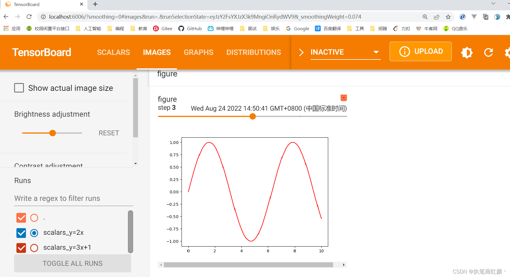 深度学习之tensorboard的详细使用_tensorboard怎么用-CSDN博客