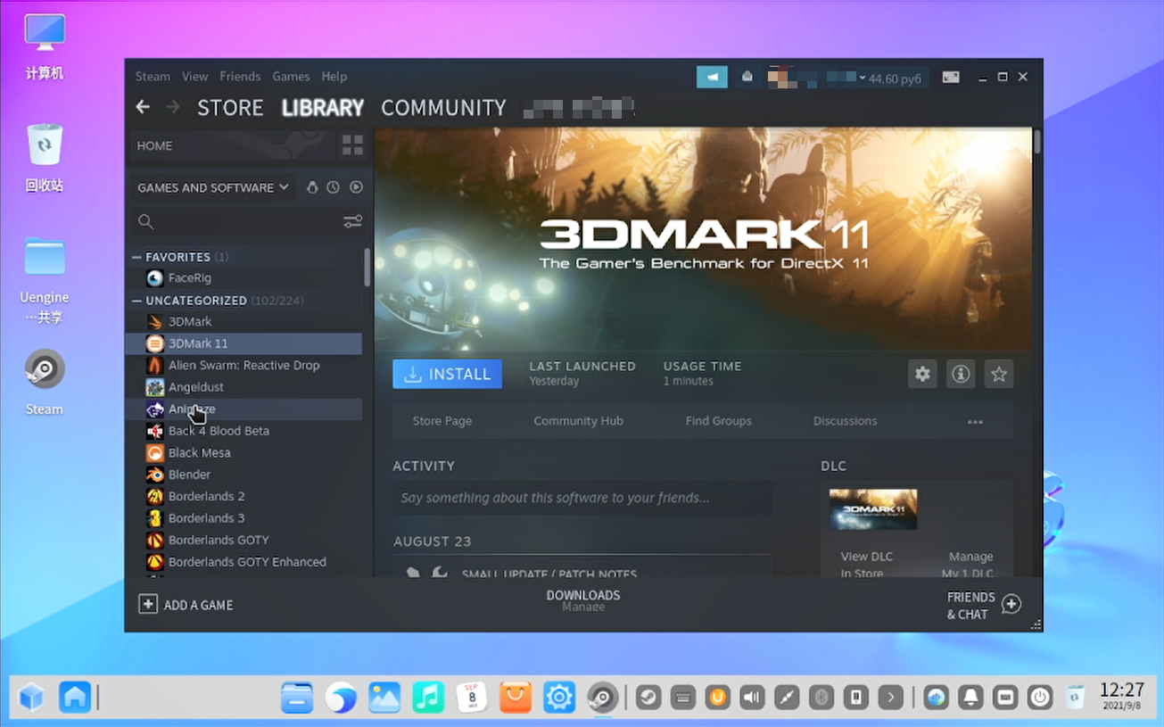 信创操作系统--统信UOS桌面版（玩游戏：安装Steam、Linux游戏、Windows游戏）_通信uos怎么玩dnf-CSDN博客