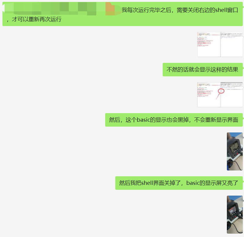 myCobot pro 机械臂（2）python-API（开发环境：w10 / python）_pymycobot api-CSDN博客