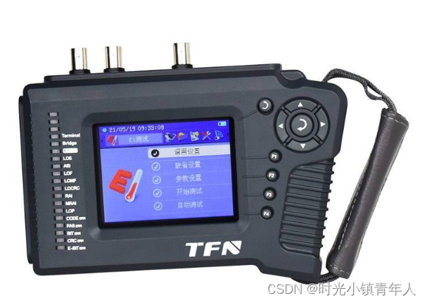 2m误码仪都有哪些功能? Tfn T1000m数据误码传输测试仪 Csdn博客