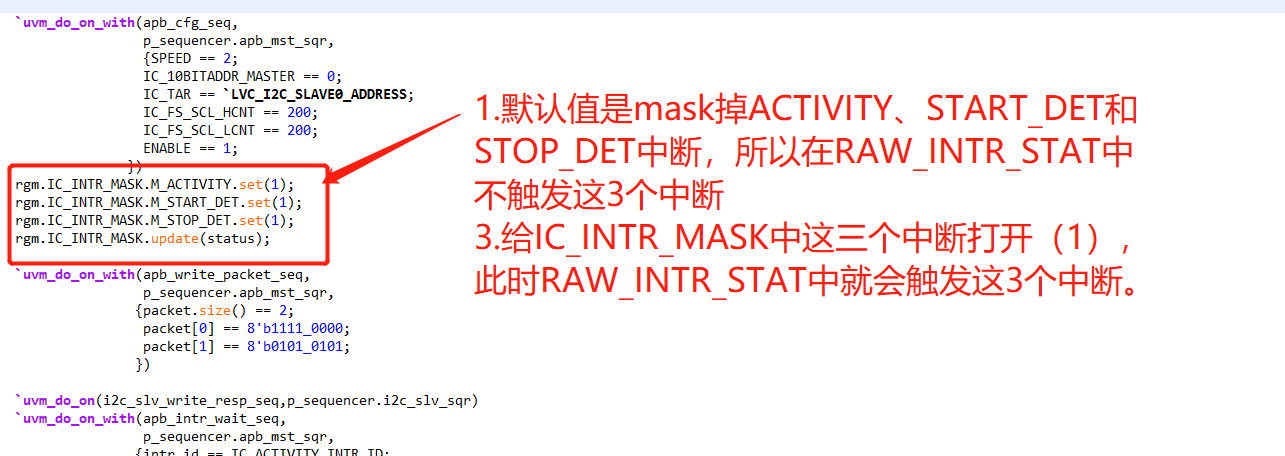 I2C虚拟项目笔记(一)-virtual sequence_路科虚拟项目-CSDN博客
