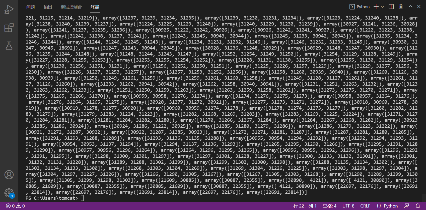 ANSYS二次开发：Python解析ANSYS结果文件（PyAnsys库）-CSDN博客