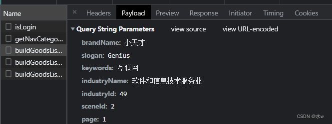 Python爬虫之 爬取案例网页ajax请求的数据2之 跳转url下载图片获取ajax超链接地址 Csdn博客