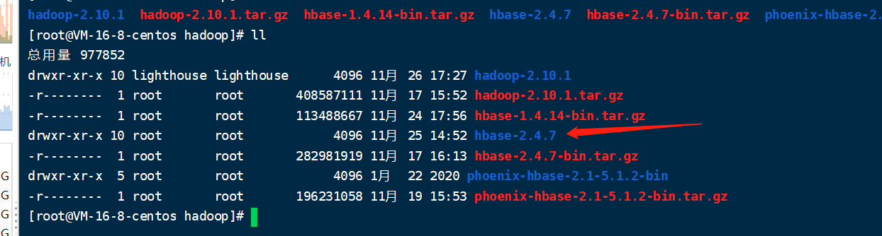 Linux下Hbase安装配置_hbase.master.ipc.address-CSDN博客