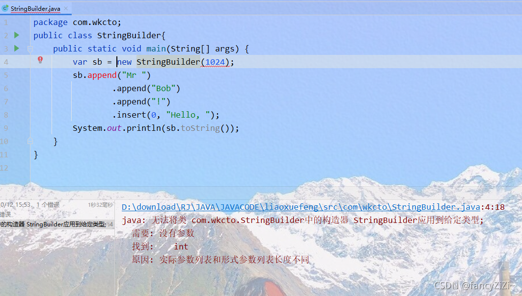 Java 无法将类 Com Wkcto Stringbuilder中的构造器 Stringbuilder应用到给定类型; 的构造器 Stringbuilder应用到给定类型 Csdn博客