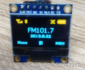 使用STM32实现OLED屏显_stm32 oled屏程序-CSDN博客