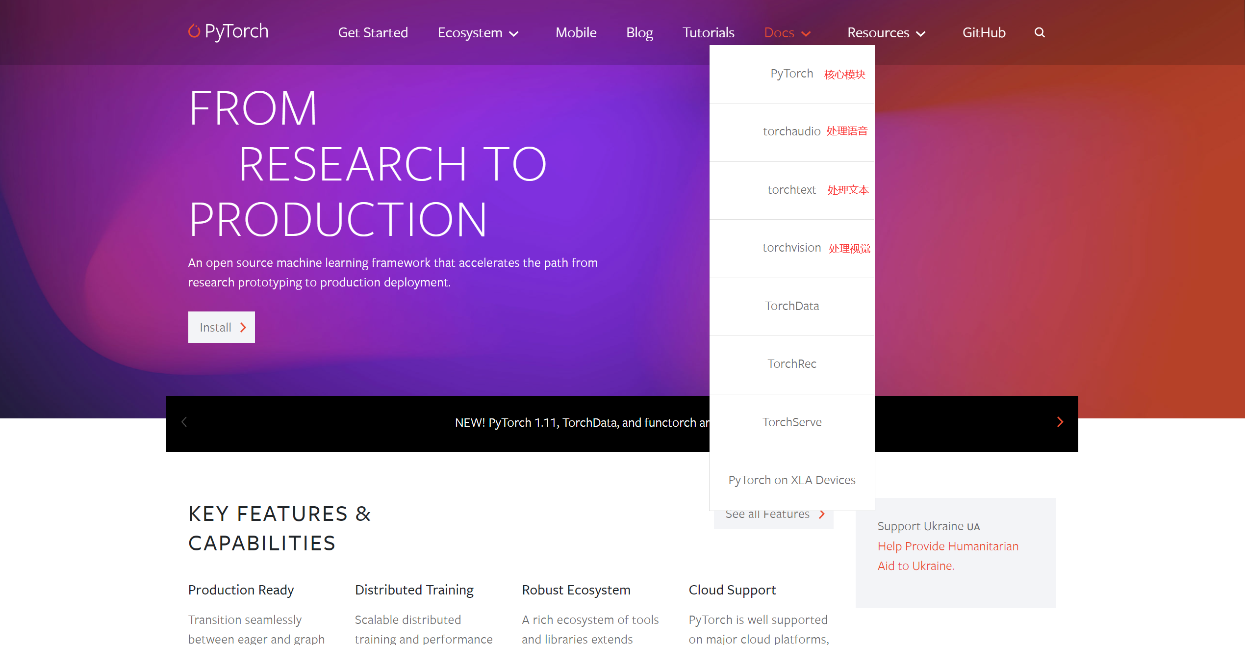 5.模型训练_models.vgg16(pretrained=true)-CSDN博客
