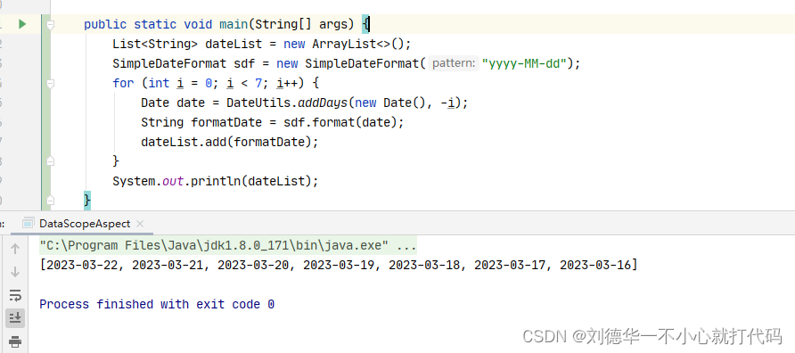 Java代码 获取近六个月、近七天的日期数据java 获取当前最近6个月的时间 Csdn博客