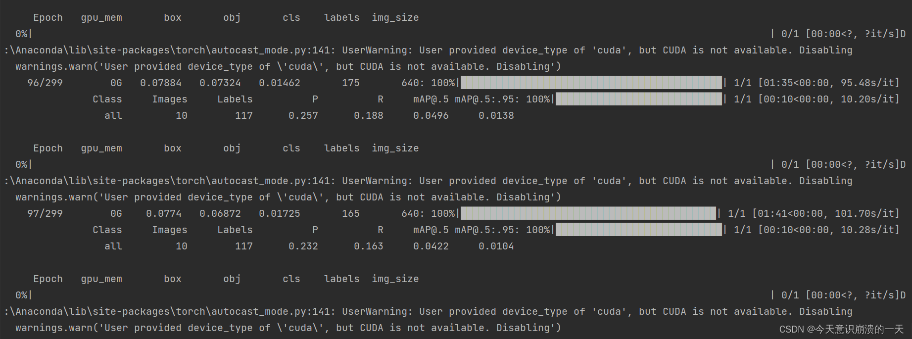 YOLOv5训练遇到的问题（下）_yolov5train没反应-CSDN博客
