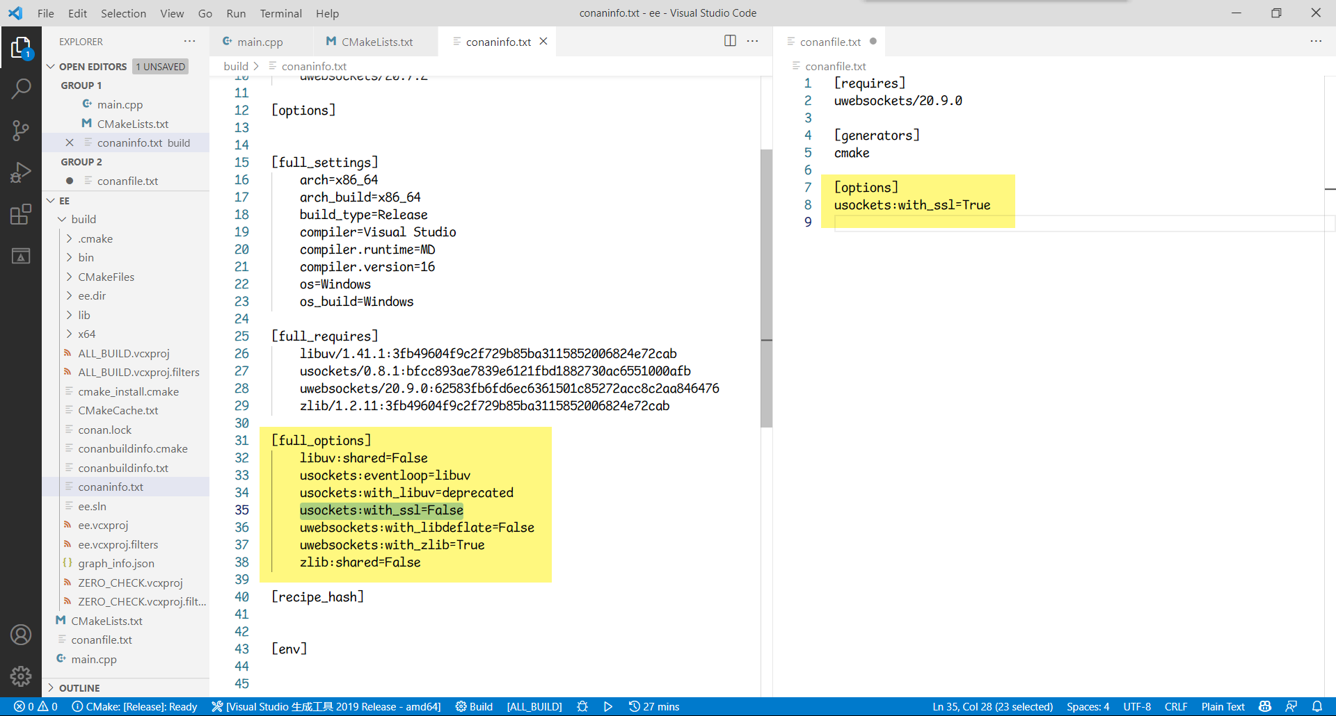相见恨晚 conan 开箱即用的c++包管理工具_vscode conan-CSDN博客