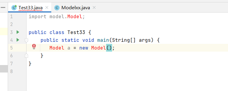 idea 类识别不出来_idea无法识别类-CSDN博客