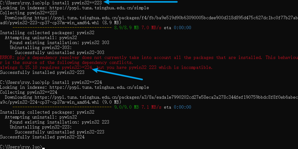 import win32api # noqa: E402 ImportError-CSDN博客