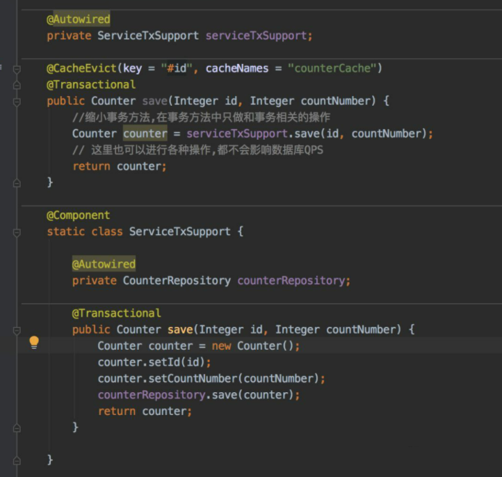 SpringBoot--解决@Transactional与@CacheEvict联合使用导致的缓存与数据库的一致性问题_spring cache 缓存框架 缓存一致性-CSDN博客