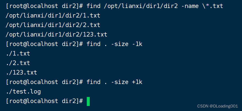 Linux常用指令_删除dir1,dir2和dir3下的所有压缩包文件-CSDN博客