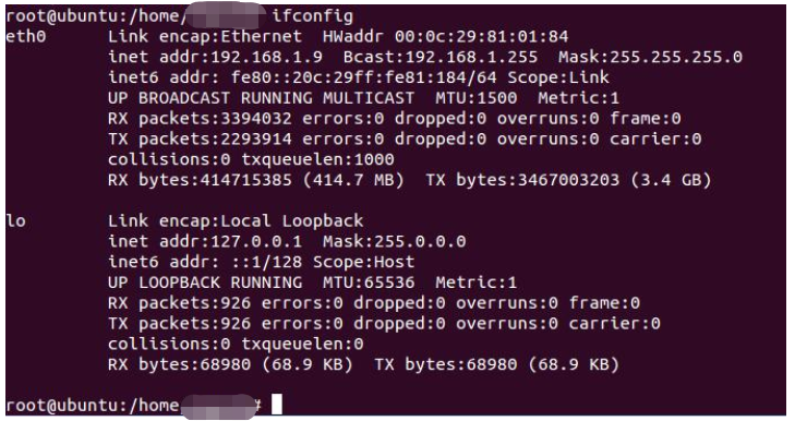 Ubuntu NFS 服务器的搭建和使用-CSDN博客