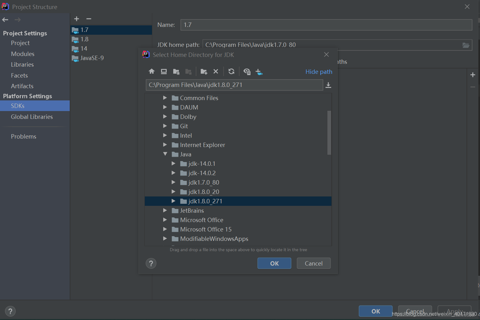 JAVA-IDEA报错Error:Cannot run program “C:\Program Files\Java\jdk1.8.0_20\bin\java.exe“_cannot run ...