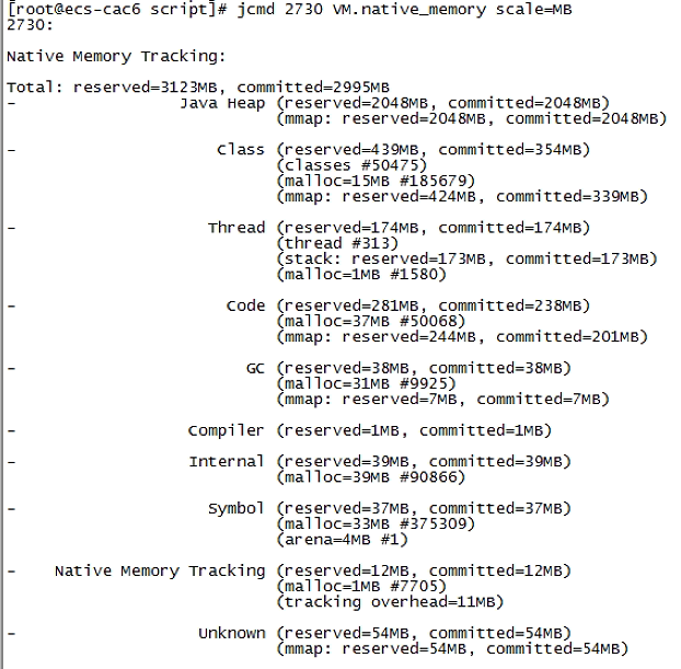 jvm堆外内存排查详解_堆外内存溢出排查-CSDN博客