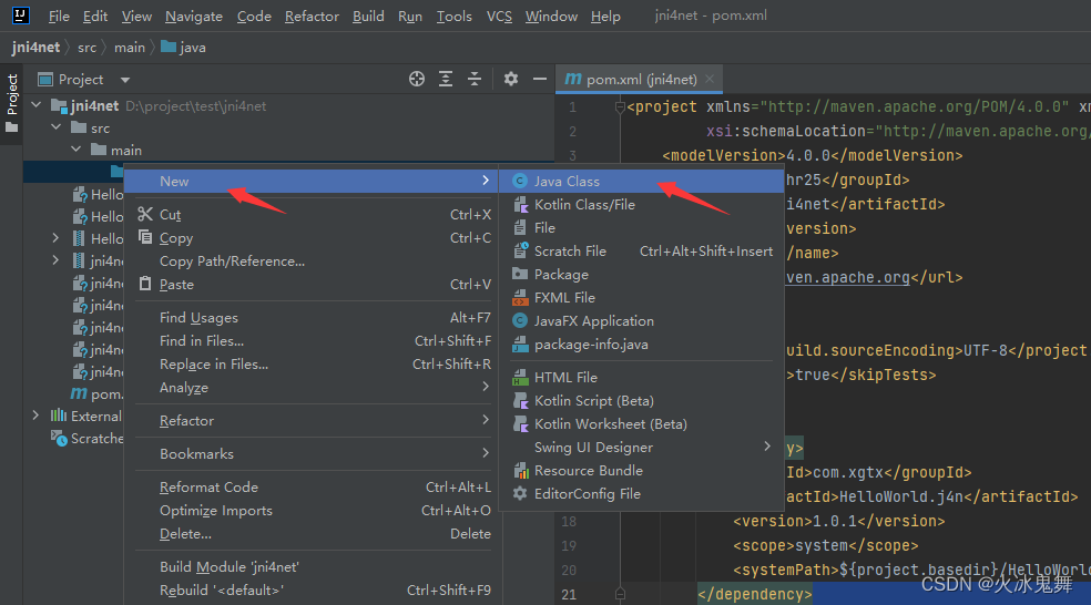 java 调用C#语言写的dll文件代码 超小白教程_java调用c#dll-CSDN博客