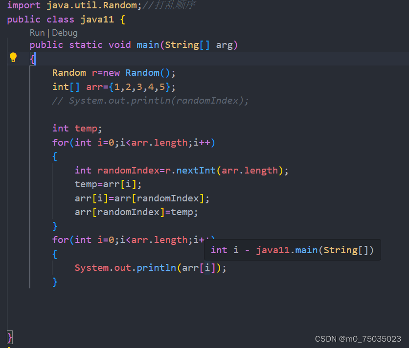 Java 数组的最基本的练习 Csdn博客 