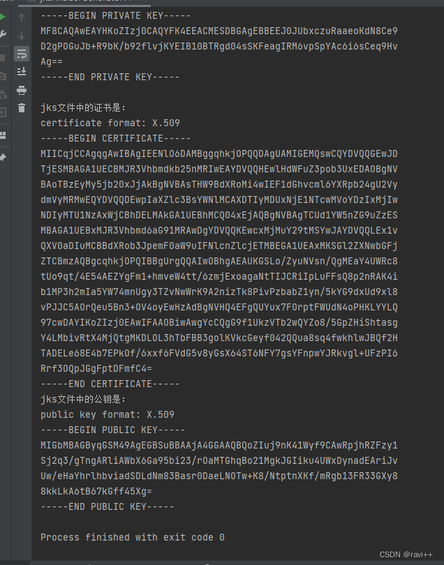 【可食用】KeyTool生成KeyStore，证书、公钥、私钥文档JAVA生成，JAVA实现ECC签名验签-CSDN博客