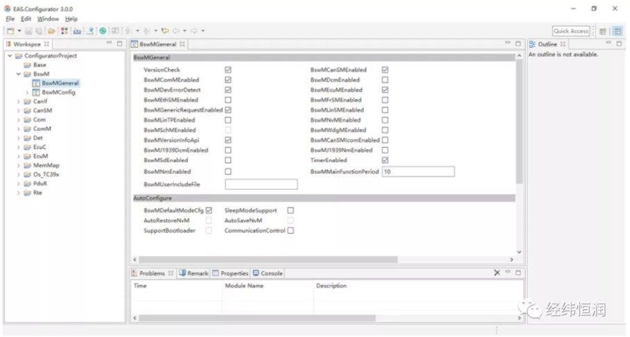 AUTOSAR解决方案 — INTEWORK-EAS-CP-CSDN博客