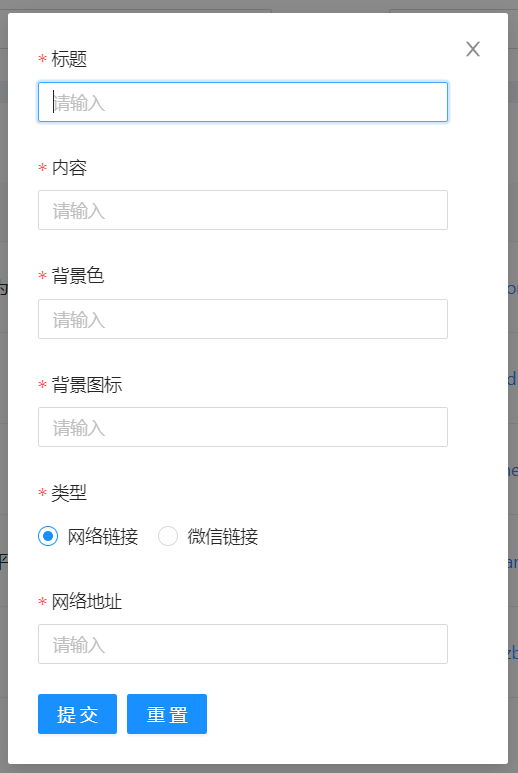 初学React遇到想要动态绑定组件的Style问题_proform.group 具体的组件-CSDN博客