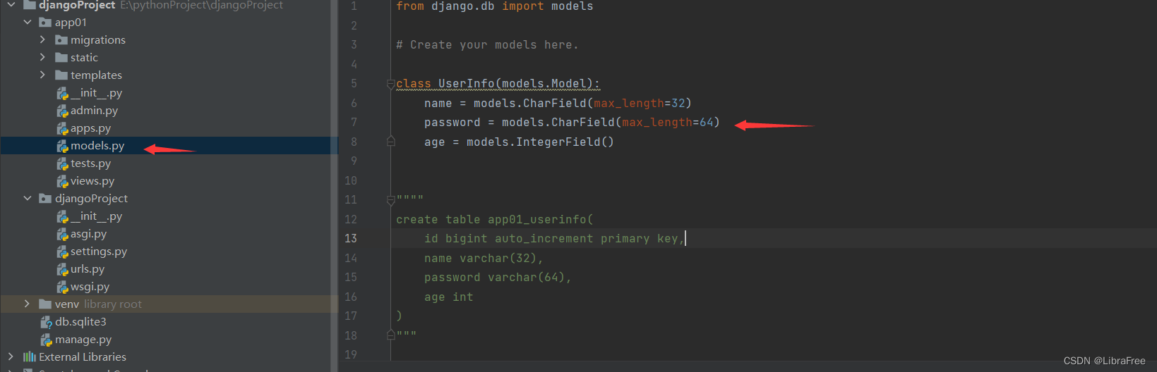 【Python Web】django框架（五）数据库操作_django数据库-CSDN博客