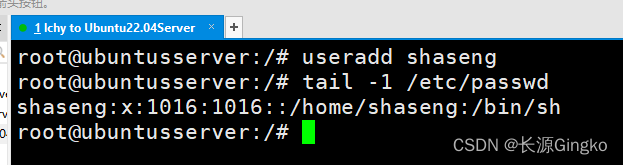 Ubuntu中用useradd创建用户时没指定家目录和shell版本，就不能su切换到新用户_ubuntu创建用户没有家目录-CSDN博客