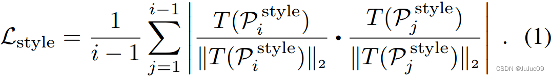 PromptStyler 阅读笔记_promptstyler: prompt-driven style generation for s-CSDN博客