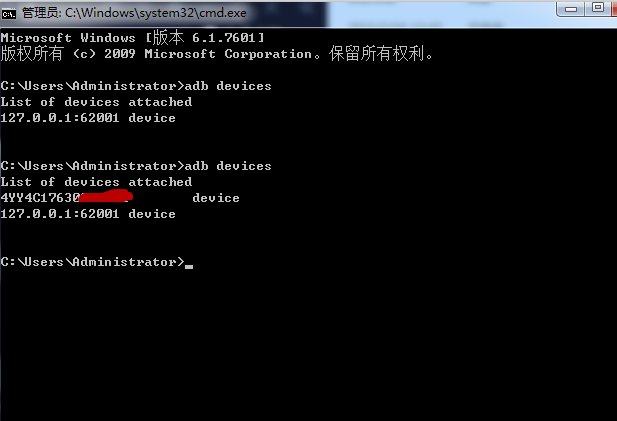 Android Device Unauthorized 的解决方案-CSDN博客