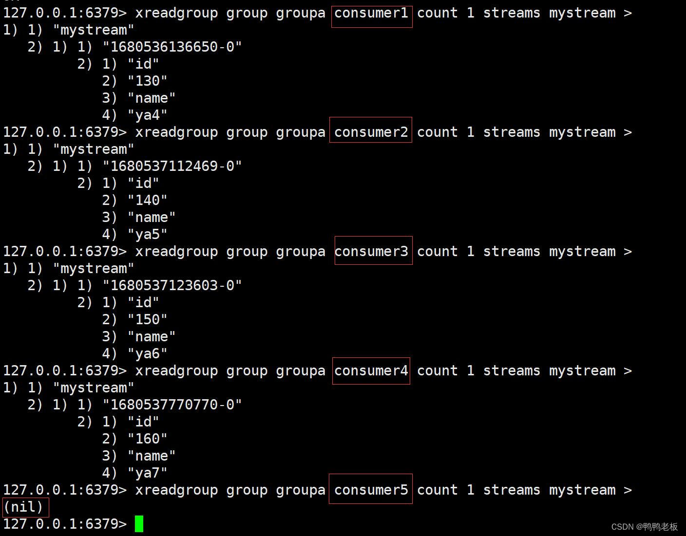 Redis Stream类型的使用 Redis 查看stream队列长度 Csdn博客