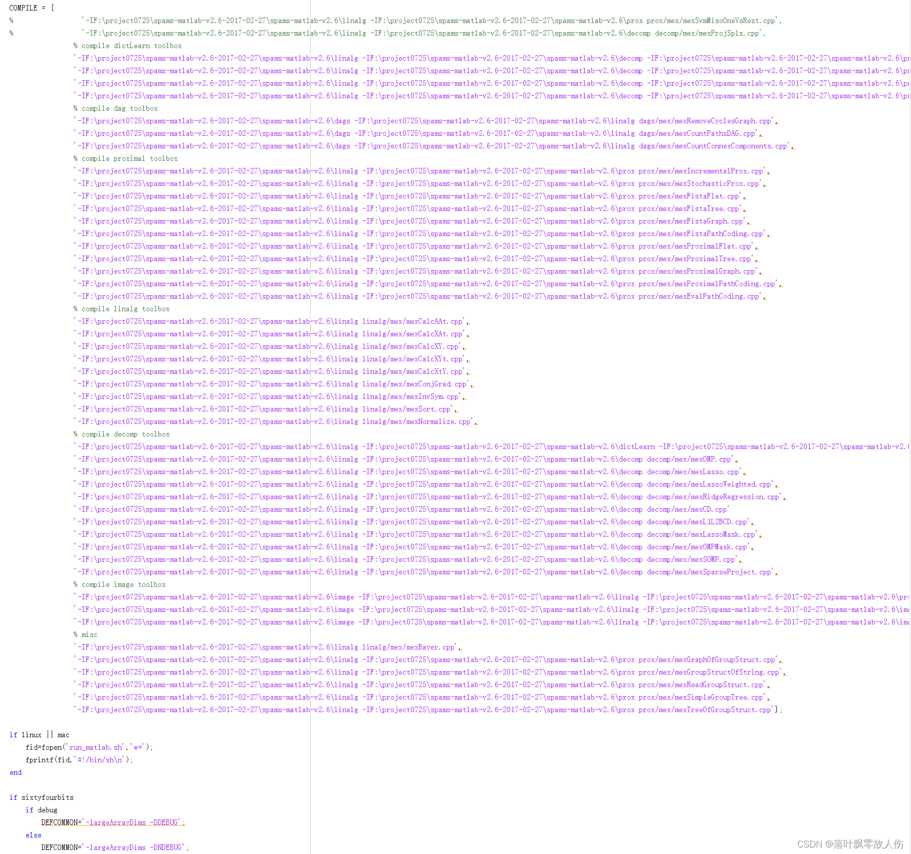 SPAMS 在Matlab环境下的安装教程(超详细)_spams数据包-CSDN博客